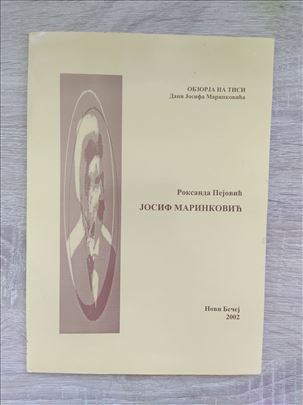 Roksanda Pejović - Josif Marinković