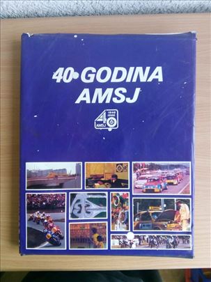 40 godina AMSJ - monografija