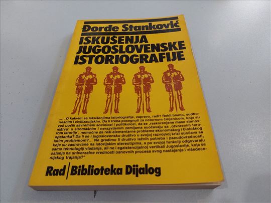 Iskusenja Jugoslovenske istoriografije