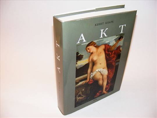 Kenet Klark AKT