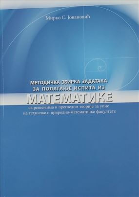 Metodička zbirka zadataka iz matematike za polagan