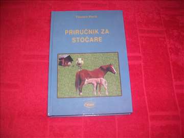 Priručnik za stočare - Tihomir Perić