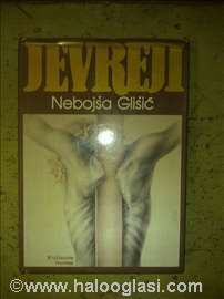 Nebojša Glišić - Jevreji