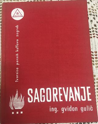 Sagorevanje izdanje iz 1964