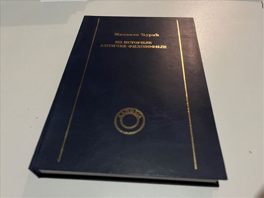 Iz istorije antičke filozofije Mihailo Djurić