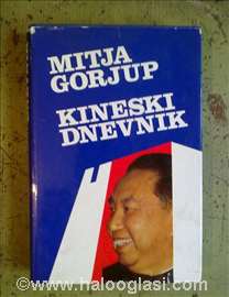 Mitja Gorjup - Kineski dnevnik