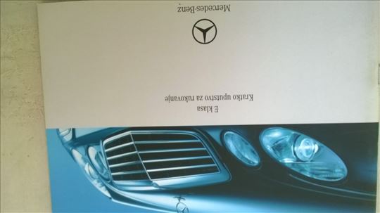 Uputstvo za upotrebu za Mercedes E klase,05.2007.