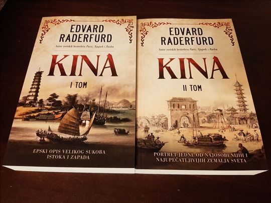 Kina 1 i 2 komplet Edvard Raderfurd  Istorijski