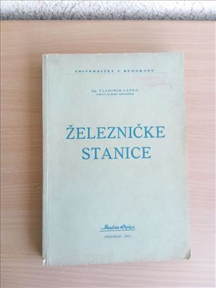 Vladimir Lapko - Železničke stanice