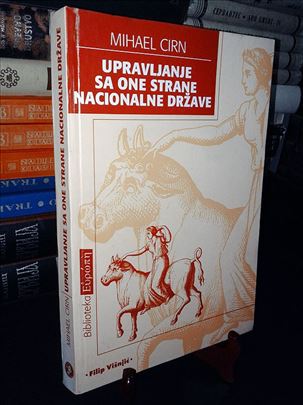 Upravljanje sa one strane nacionalne države-M.Cirn