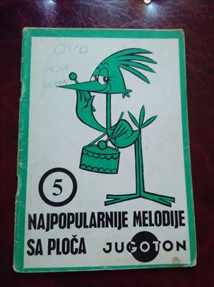 Najpopularnije melodije sa ploča 5 Jugoton