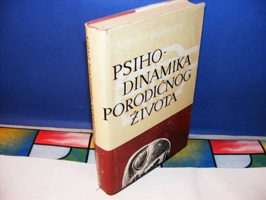 Psihodinamika porodičnog života, Natan V. Ekermen