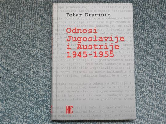 Odnosi Jugoslavije i Austrije 1945-1955