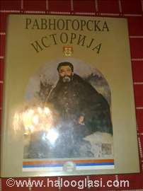 Radovan Kalabić - Ravnogorska istorija