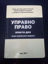 Upravno pravo