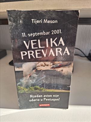 Velika prevara - Tijeri Mesan