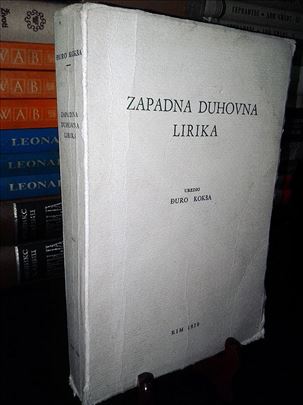 Zapadna duhovna lirika - Đuro Kokša (Rim, 1970)