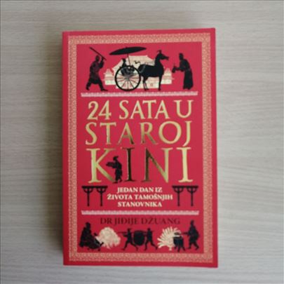 24 sata u staroj Kini - Jiđije Džuang