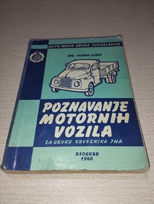 Poznavanje motornih vozila za obuku obveznika JNA