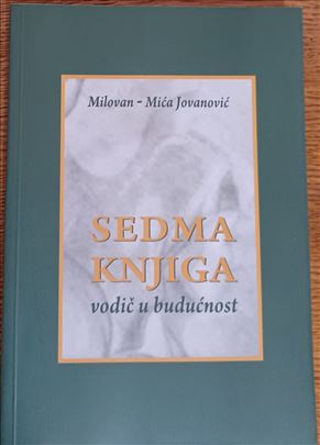 Sedma knjiga- Milovan Mića Jovanović