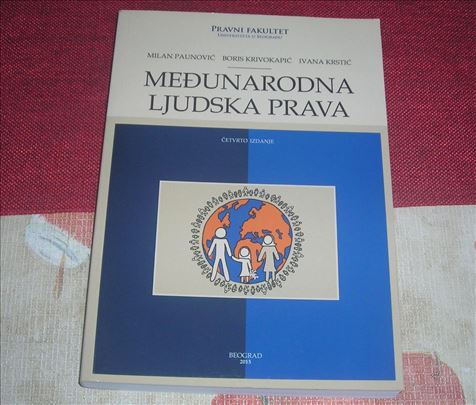 Paunović, Krivokapić: Međunarodna ljudska prava