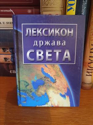 Leksikon država sveta