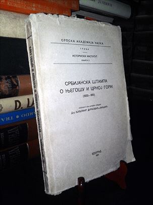 Srbijan. štampa o NJegošu i Crnoj Gori (1833-1851)