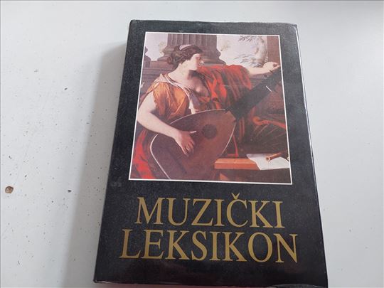 Muzički leksikon Kasper Heveler, Matica srpska