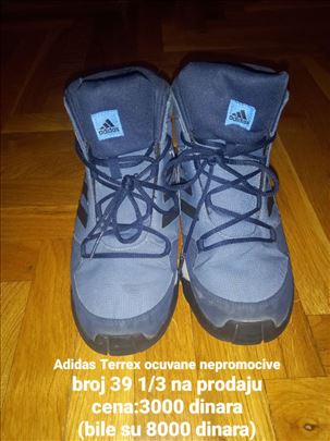 Adidas Terrex patike