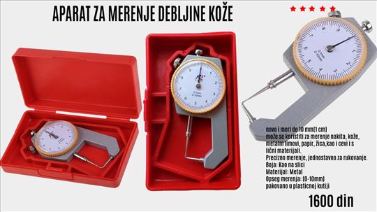 Aparat za merenje debljine koze