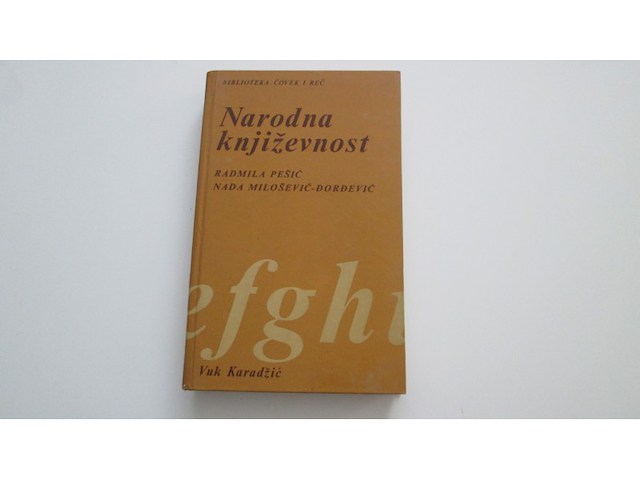 Narodna književnost Radmila Pešić Nada Milošević