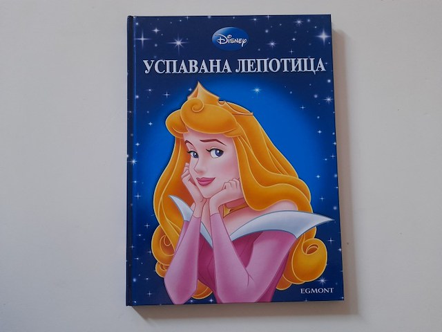 Uspavana lepotica - Disney (Diznijevi klasici 4)