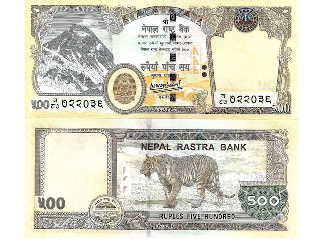 Nepal 500 rupees 2020. UNC