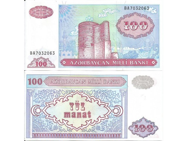 Azerbejdžan AZERBAIJAN 100 manat 1993. UNC