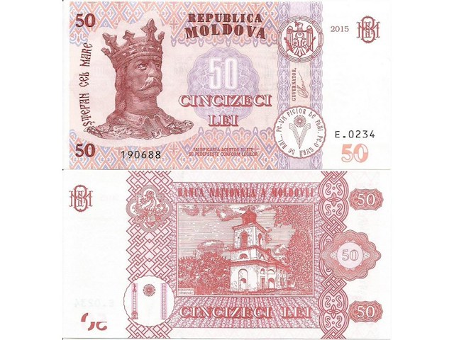 Moldova Moldavija 50 lei 2015. UNC