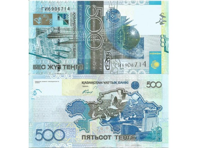 Kazakhstan 500 tenge 2006. UNC