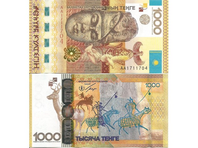 Kazakhstan 1000 tenge 2013. UNC P-44