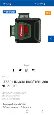 Laser Womax NL360-2C postoije,krug oko sobe