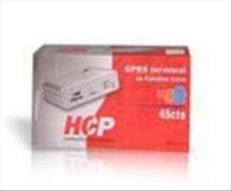 Prodajem 2 komada GPRS terminal MSE45cts hcp