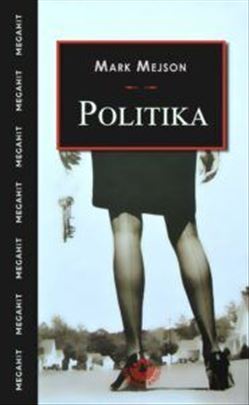 Politika