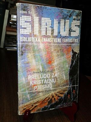 Sirius 29 (1978)