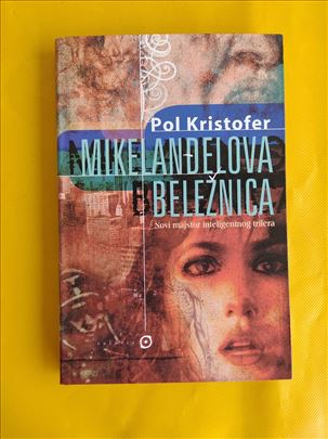 Mikelanđelova beležnica - Pol Kristofer