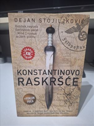 Konstantinovo raskršće - Dejan Stojiljković