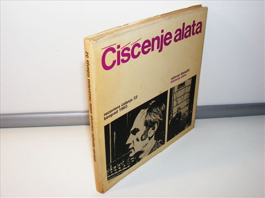 Čišćenje alata Milovan Danojlić, posveta Autora
