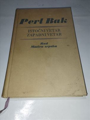 Istočni vetar, zapadni vetar - Perl Bak