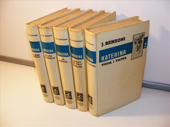 Juliette Benzoni , Katerina 1-5 komplet