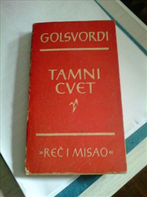 Golsvordi, Tamni cvet, u odlicnom stanju