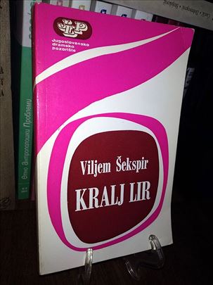 Kralj Lir - Viljem Šekspir