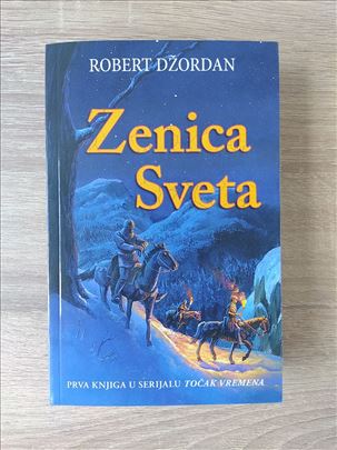 Zenica sveta - Robert Džordan