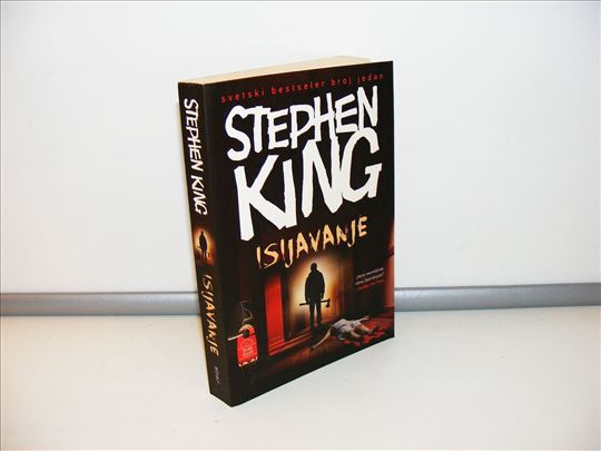 Isijavanje Stephen King